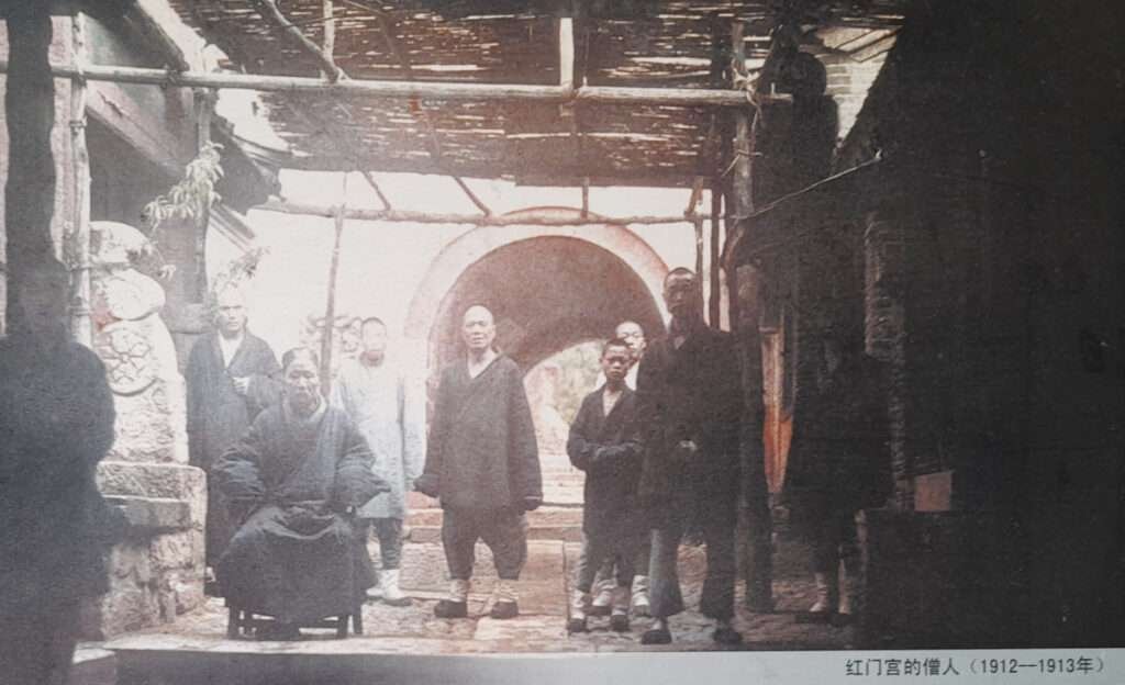 Taishan Mountain in Shandong Province—Historical Views