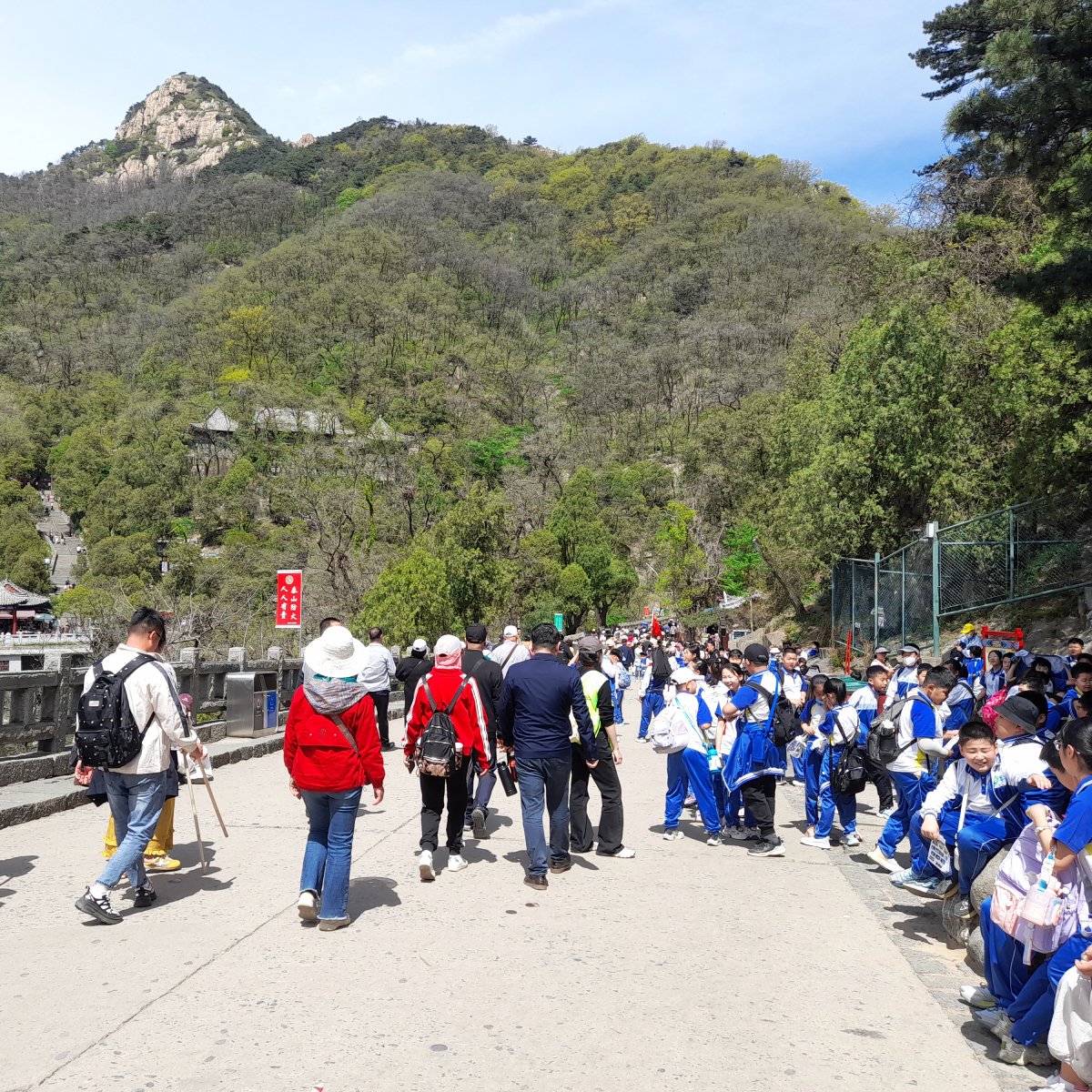 Taishan Mountain, Shandong Province (China Travel)