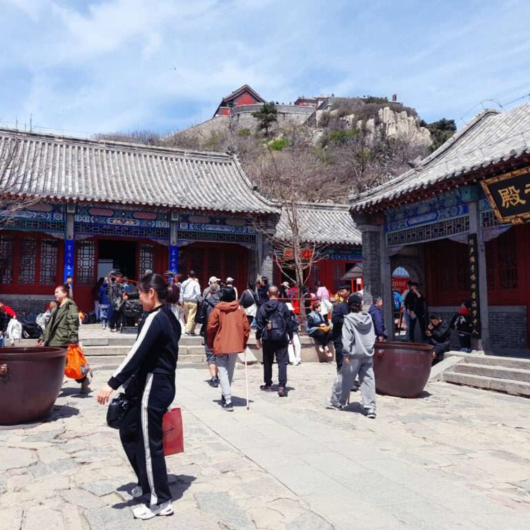 Taishan Mountain, Shandong Province (China Travel)