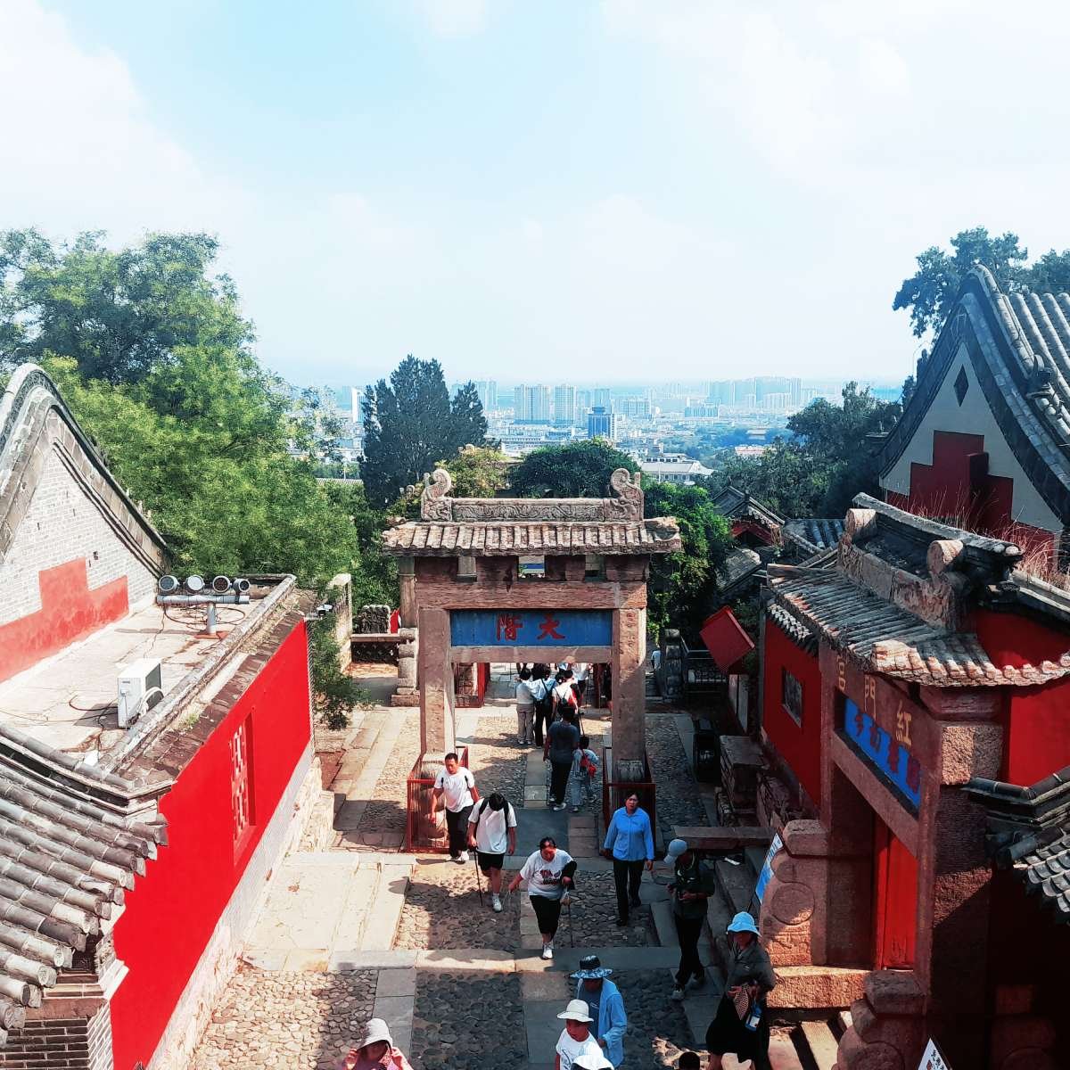 Guandi Temple and Red Gate Palace at Taishan Mountain, Tai’an (China ...